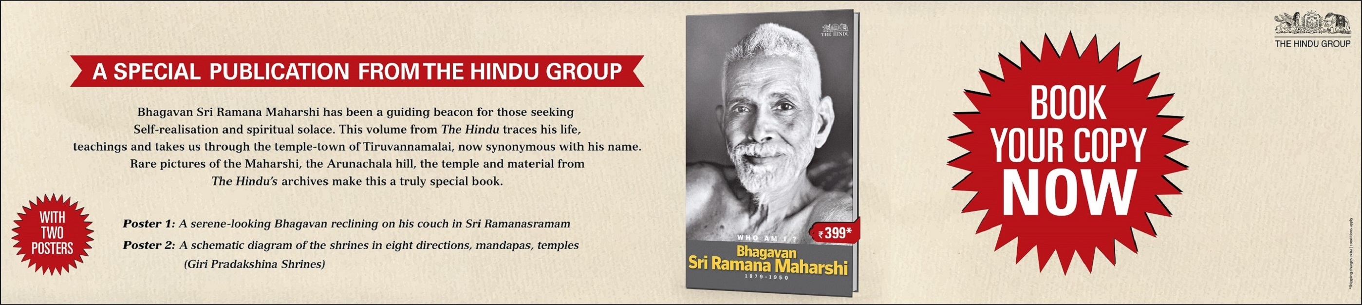 'The Hindu' group Publications Purchase |Subscribe Hindu ePaper ...