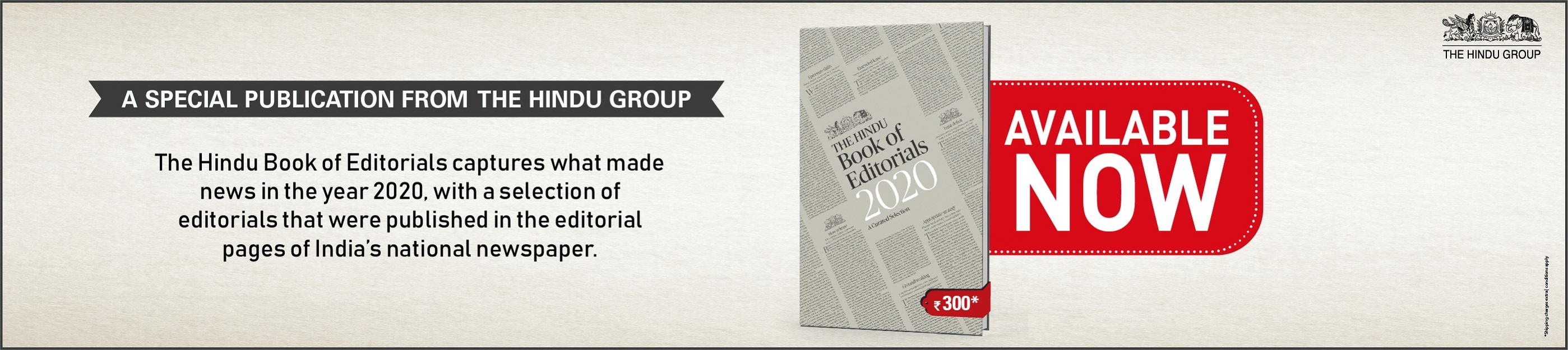 'The Hindu' group Publications Purchase |Subscribe Hindu ePaper ...