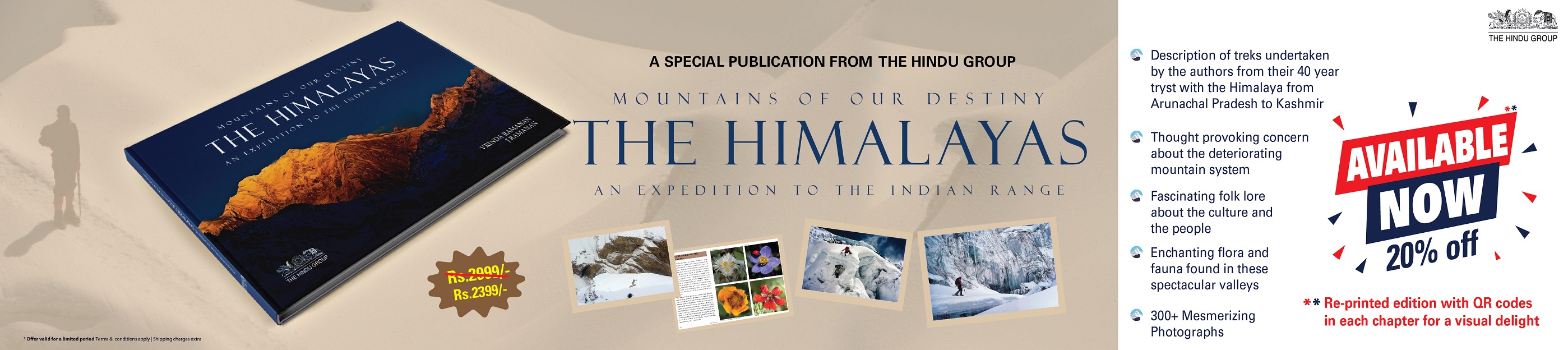 'The Hindu' group Publications Purchase |Subscribe Hindu ePaper ...