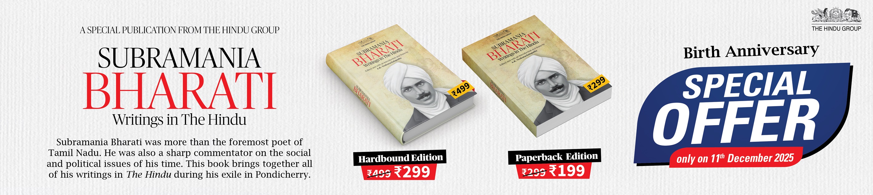 'The Hindu' group Publications Purchase |Subscribe Hindu ePaper ...